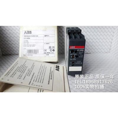 时间继电器CT-ERS1co24VDC110-240VAC 1SVR430102R0100