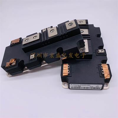 询价FF600R12IE4 FF900R12IP4 FF650R17IE4 FF450R12IE4 IGBT模块