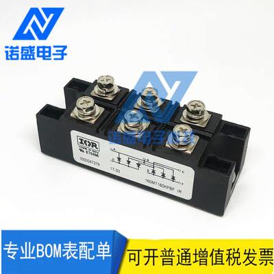 【铛裆机械】全新 VS- 61MT120KB 51MT140KB 91MT160KB 120KB 112