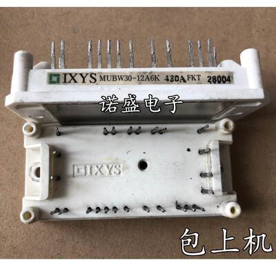 【铛裆机械】IGBT模块 MUBW20 35-12A6K - 30 20 MUBW15-06A6 06A