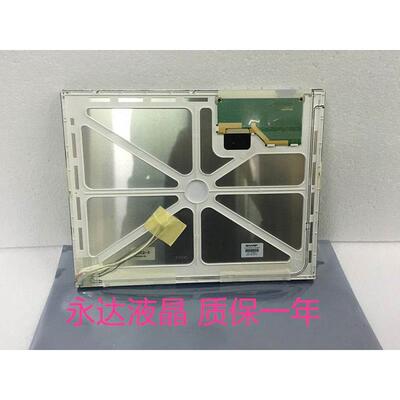 【铛裆机械】全新原装夏普15寸LQ150X1LGN2A LQ150X1GN2C LQ150X1