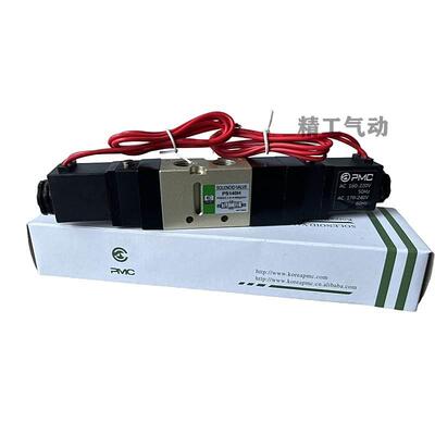 【铛裆机械】PS140S380H优质新款上市三位五通电磁阀AC220V2126V