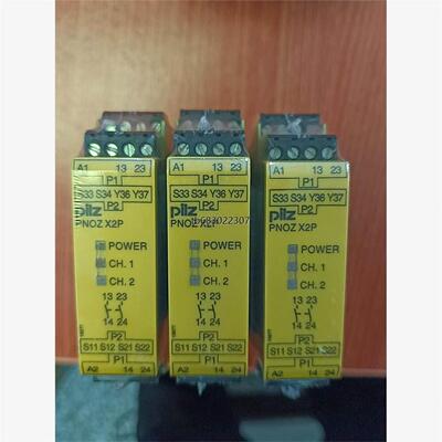 询价皮尔兹安全继电器:皮尔兹PNOZX2p 订货号77730议价
