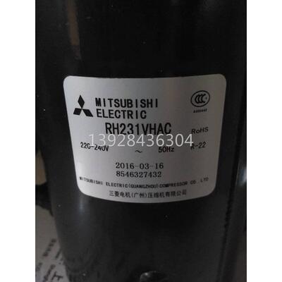 【铛裆机械】RH220VHLC RH207VHKC 247 RH231VHAC 197全新1.5匹三