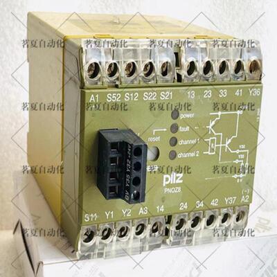 原装德国PILZ皮尔兹 安全继电器 PNOZ8 24VDC 全新现货 474760