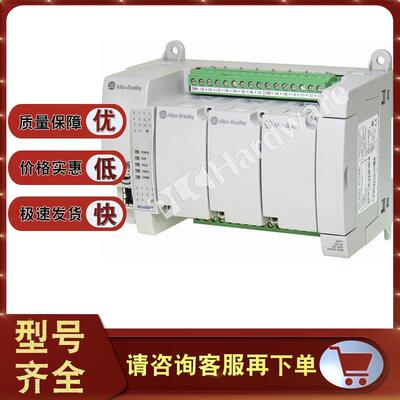 询价2080-LC30-24QBB Micro 830控制器14输入24V AC/DC 2080LC302
