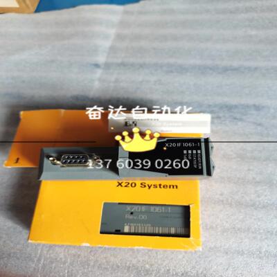 X20IF1053-1 X67AI1233 X20IF10D1-1 全新原装 贝加莱模块 议价