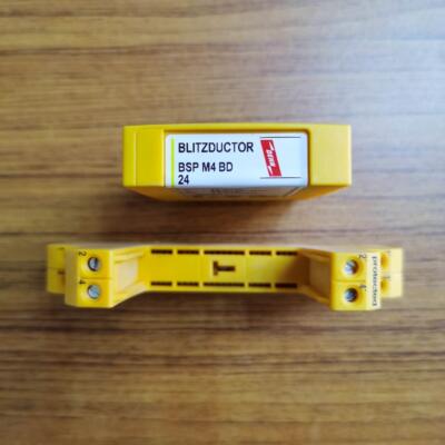 询价DEHN盾牌防雷器926270 BSP M2 BE HF 5+底座920300 BXT BAS现