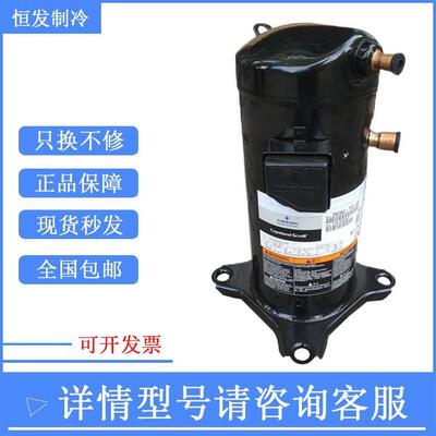 【铛裆机械】ZR61KCE-TFD-522 ZP61KC-TFD-52E ZP61KSE-TFP-522谷