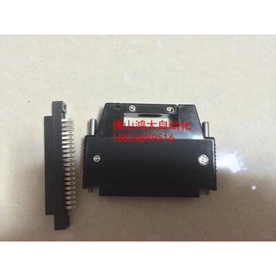 询价A6CON1三菱全新A/Q系列PLC I/O连接器 40芯 焊接式（购买15送