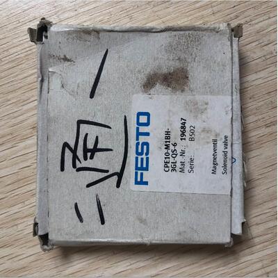询价现货促销全新原装 费斯托 CPE10-M1BH-3GL-QS-6 196847 实物