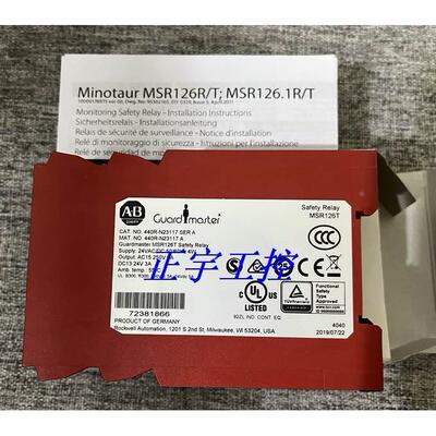 询价MSR126T继电器440R-N23117美国AB原装进口全新现货议价