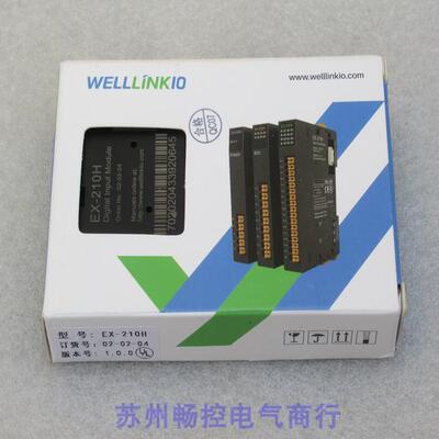 询价*现货销售*全新Welllinkio德克威尔模块EX-210H 现货EX-210H