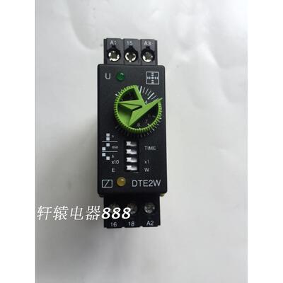 询价Qualitat Hele正品DTE2W 110V~24V 原装进口议价