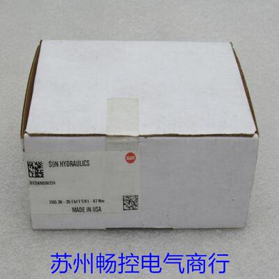 询价全新SUN太阳电磁阀 DTDAMHN224 现货700-224 销售24VDC议价