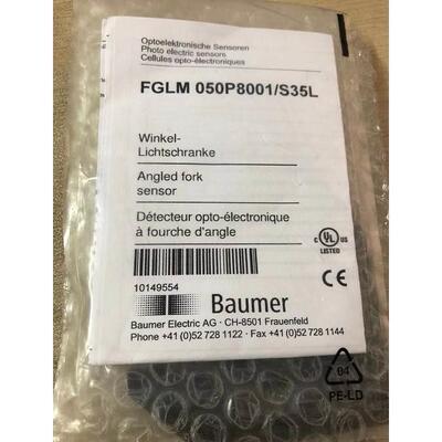 询价现货原装正品Baumer 堡盟 FGLM 050P8001/S35L 槽型光电传感