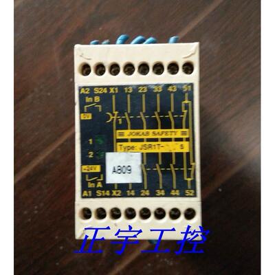询价JOKAB SAFETY 安全继电器 JSR1T-0.5S 24V 现货议价！议价
