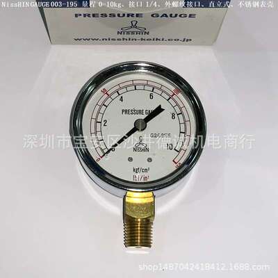 NissHIN GAUGE 003-195 G26856 60 A-N01N R1/4 10 Kgf/150压力表