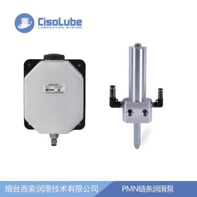 【链条润滑系统】pmn链条润滑泵用于农业机械链条润滑