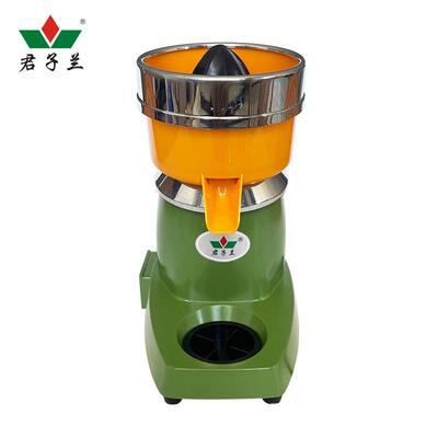 电动电动榨汁机橙汁机果汁机鲜榨柠檬西柚原汁机跨境CitrusJuicer