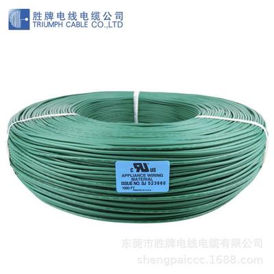常规聚氯乙烯绝缘电线UL1672-22AWG105度600V双重绝缘线