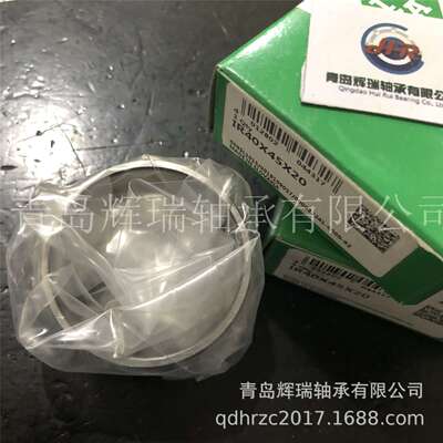 I-N-A滚针轴承内圈IR40X45X20 内径40mm外径45mm厚度20mm