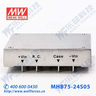 明纬DC-DC转换电源MHB75-48S05 75W36~75V转5V15A单路输出