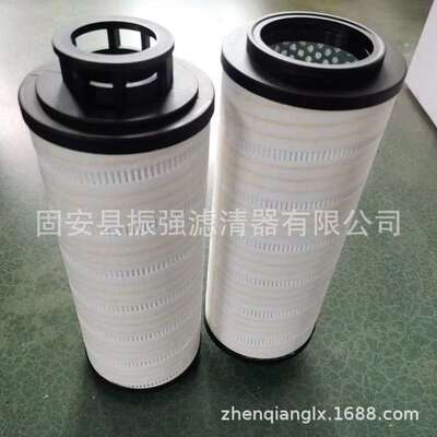 厂家供应液压滤芯 HC2246FKT10H50YT 液压过滤器油滤芯