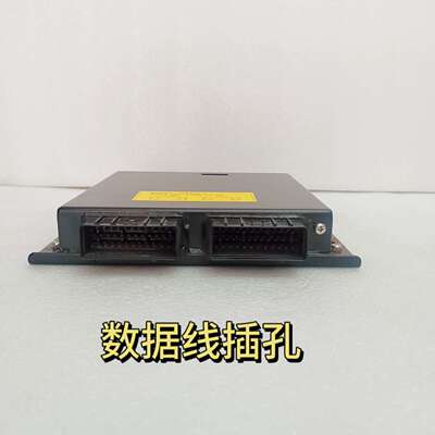 现代R225-7专用挖机配件原厂CPU控制器21N6-44100 21N6-42100