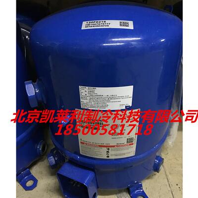 丹佛斯压缩机MT56HL4AVE冷库制冷美优乐压缩机MTZ56HL4AVE