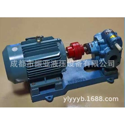 高温电动齿轮泵KCB18.3/33.3/55/83.3自吸泵齿轮油泵液压油泵整机
