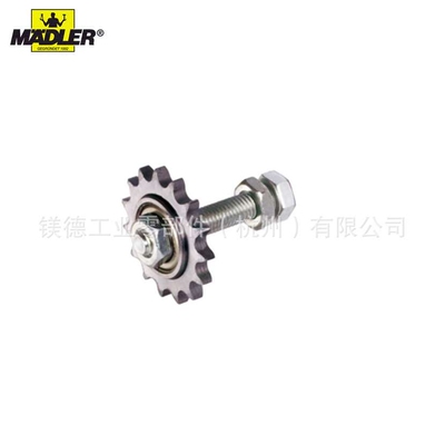 Maedler 单排/双排/三排，涨紧链轮组件