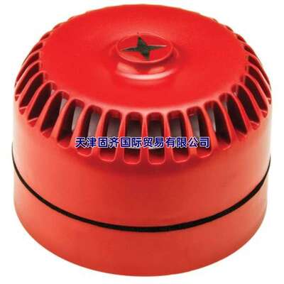 ROLPX/R/S  Fulleon 电子报警器,6音调, 9-28V直流, 红色