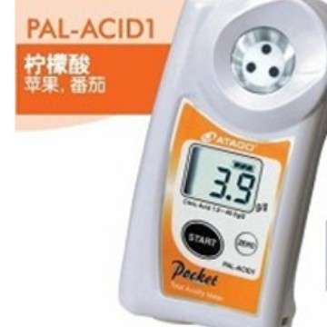 ATAGO爱拓PAL-ACID1迷你数显蔬果酸度计
