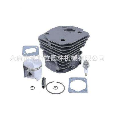 Cs2141 Cs2145 Cs2149 Cs2150 Cs2152 Cs2153 锯的 45 毫米气缸套