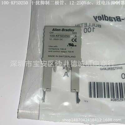 100-KFSV136 过电压抑制器 56…136Vac/78…180Vdc