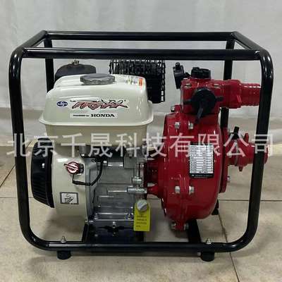 WP80-GP200   3寸清水泵   嘉陵水泵