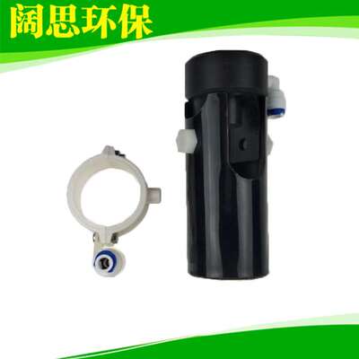 pH/ORP电极自动清洗装置8-CH-10 suntex浸入式PP护套管配件