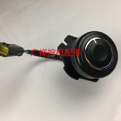 150225/-D/油-油D7 斗挖掘机门30H12205H按钮旋钮配件山门