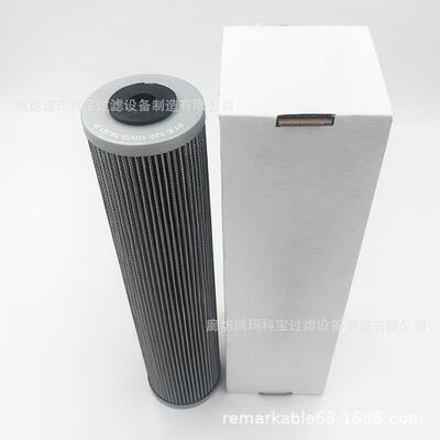 01.E.320.10VG.16.S1.P液压油滤芯玻璃纤维折叠滤清器SH 65589