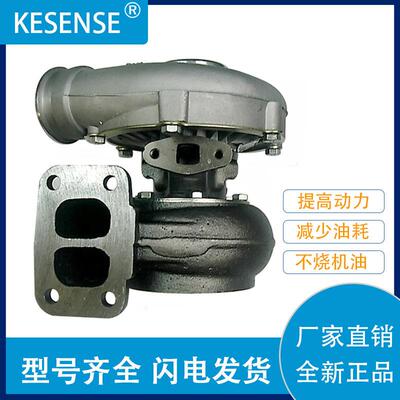 厂家销售涡轮增压器及配件 TO4B81 465366-5001S 3520964299