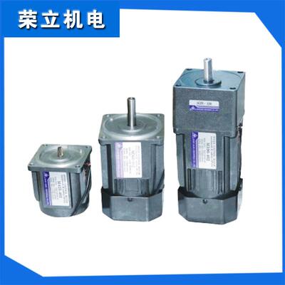 销售M540-402微型调速马达 微型调速电机