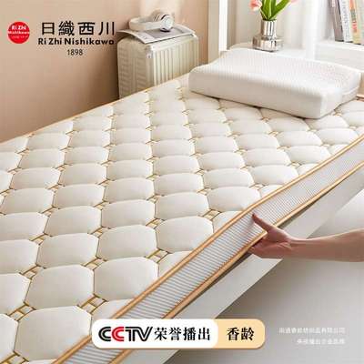 乳胶+记忆棉+黄麻填充学生宿舍专用床垫软硬适中偏硬护脊椎不塌陷