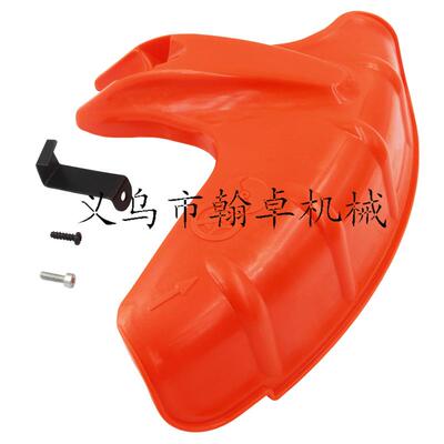 FS55挡草板 防护防尘罩 41330071002 割草机配件 翰卓