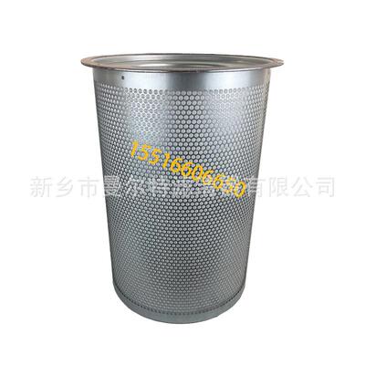 537704312040P油分BMVF22空压机BMVF15压缩机JN15-13配件PMVF15