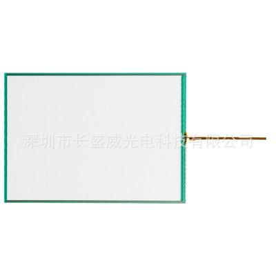 15寸长盛威LONGSUN抗指纹1201-T250、1201-250、1201-X131/01