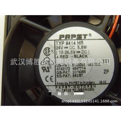 TYP8414HR 8414R 8414 8CM 24V 5.8W 8025 EBM散热风扇