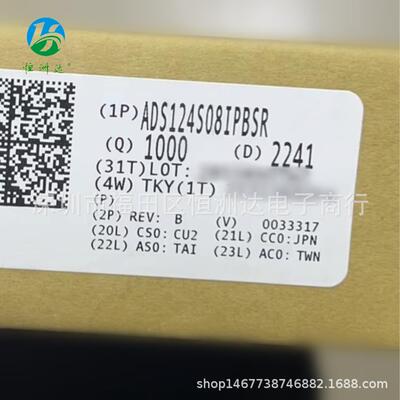 ADS124S08IPBSR 124S08 TQFP-32 模数转换芯片