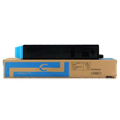 适用京瓷TK-8148彩色复印机墨粉盒Kyocera ECOSYS M8224cidn碳粉