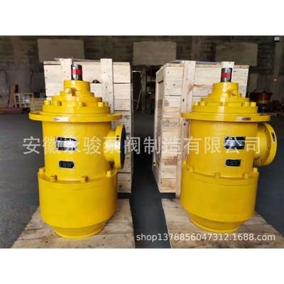 黄山螺杆泵 HSJ120-42 浸没式三螺杆泵 稀油站循环油泵 安徽永骏